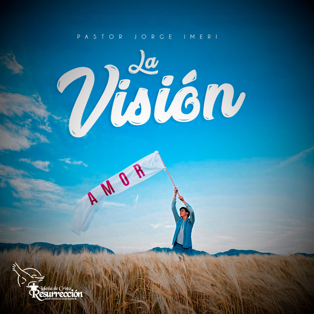 La visión
