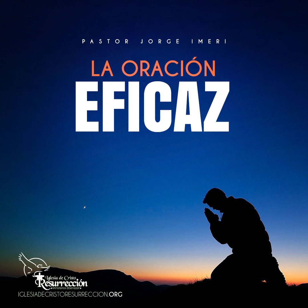 La oración eficaz