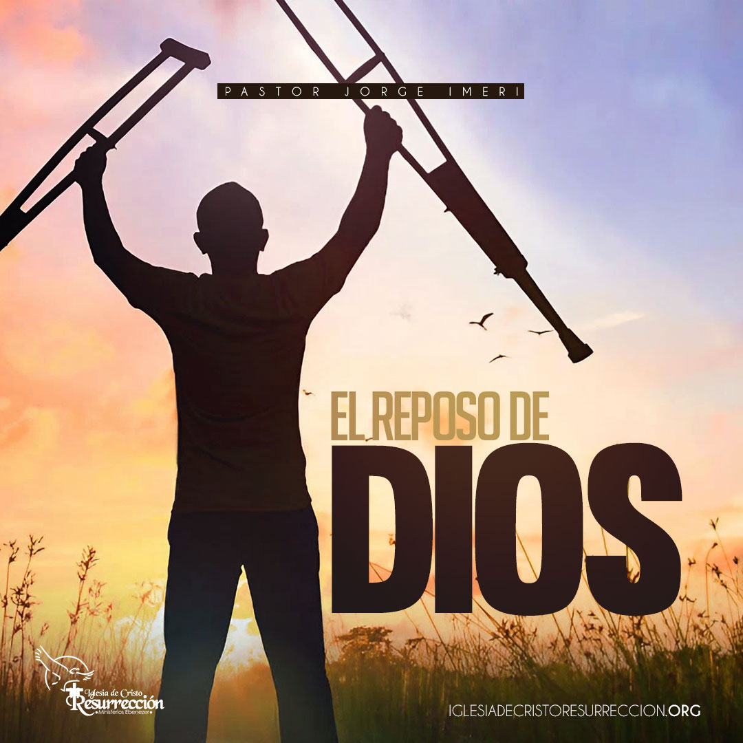 El reposo de Dios