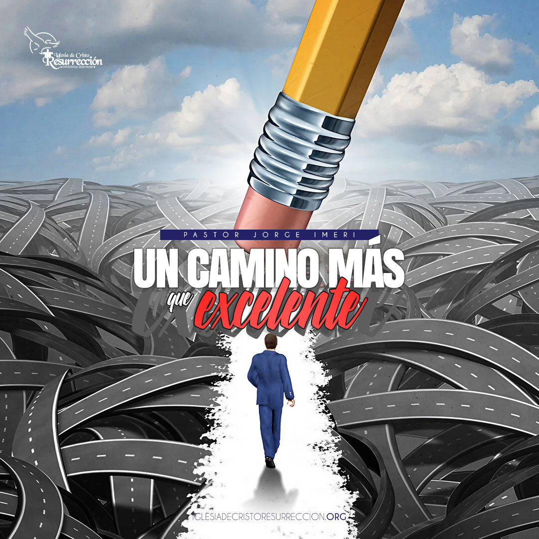 Un camino más que excelente