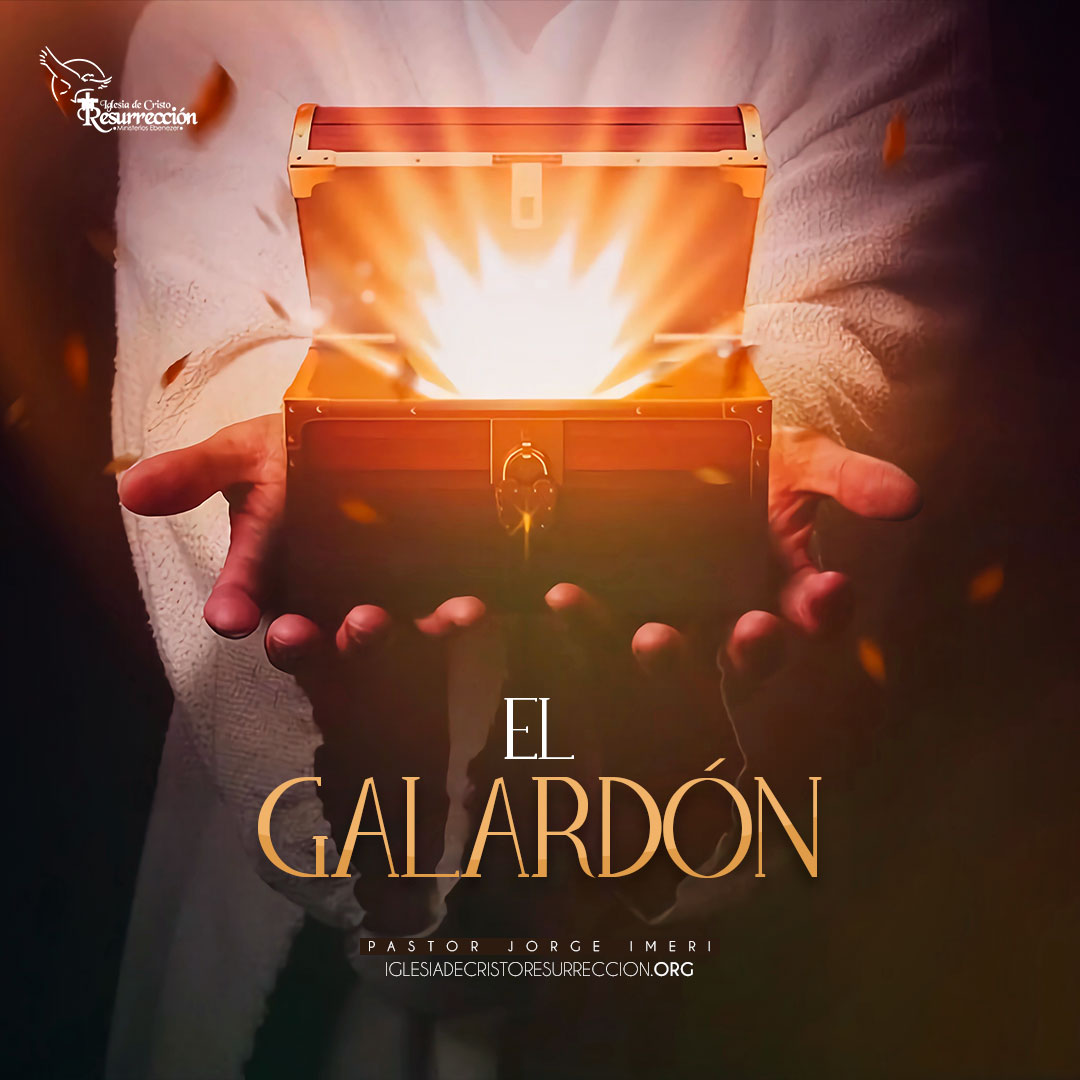 El galardón